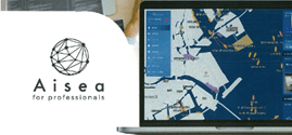 〈Aisea PRO〉が日本海事協会の イノベーションエンドースメント認証を取得（更新版） - News | アイディア株式会社｜Be ...