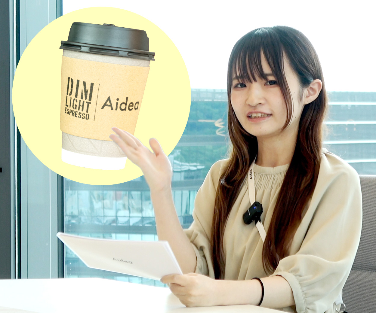 採用情報 | アイディア株式会社｜Be unique Aidea inc